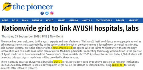 Nationwide grid to link AYUSH hospitals, labs – Aimil Pharmaceuticals